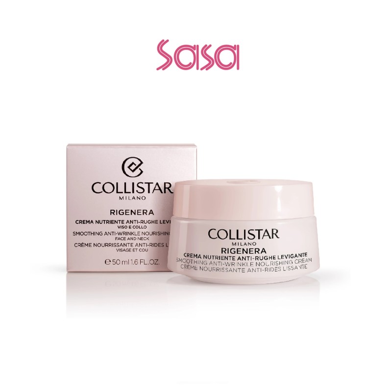 BUY COLLISTAR, SMOOTHING ANTI-WRINKLE CREAM (FACE & NECK) 50ML | Sasa Singapore