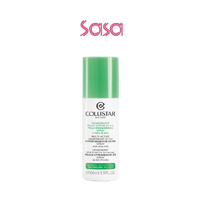 BUY COLLISTAR, MULTI-ACTIVE DEO SPRAY W/ALOE MILK 100ML | Sasa Singapore