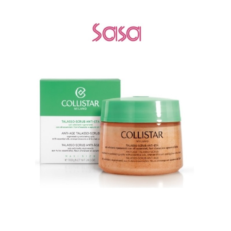 BUY COLLISTAR, ANTI-AGE TALASSO SCRUB | Sasa Singapore