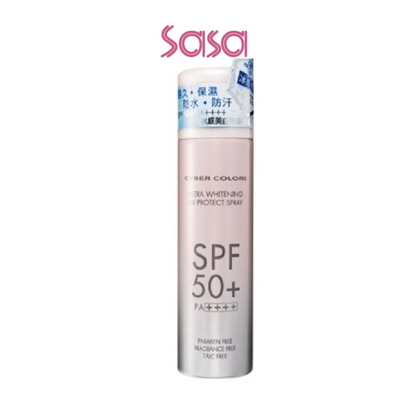 BUY CYBER COLORS, ULTRA WHITENING UV PROTECT SPRAY SPF50+PA++++ 150ML ...