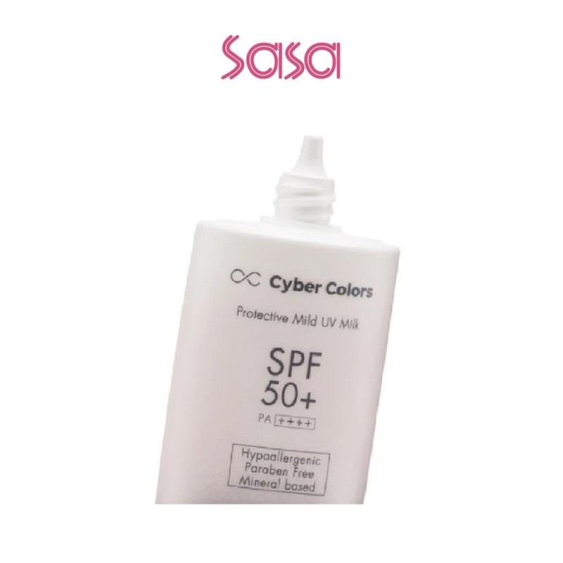 BUY CYBER COLORS, SPF50+ PA++++ PROTECTIVE MILD UV MILK 50ML | Sasa ...