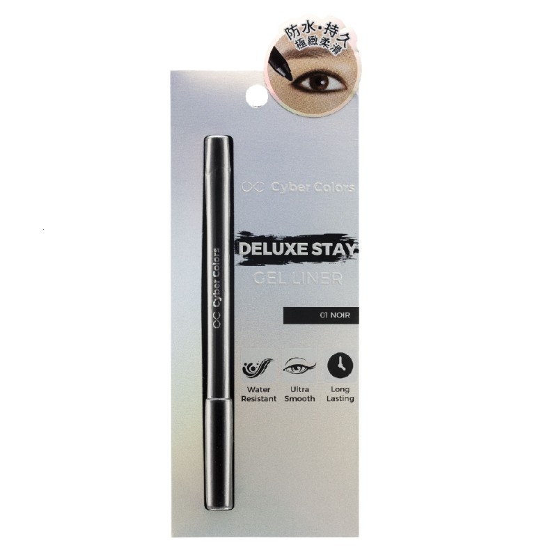 Cyber Colors Gel Liner - Long-Wear & Waterproof